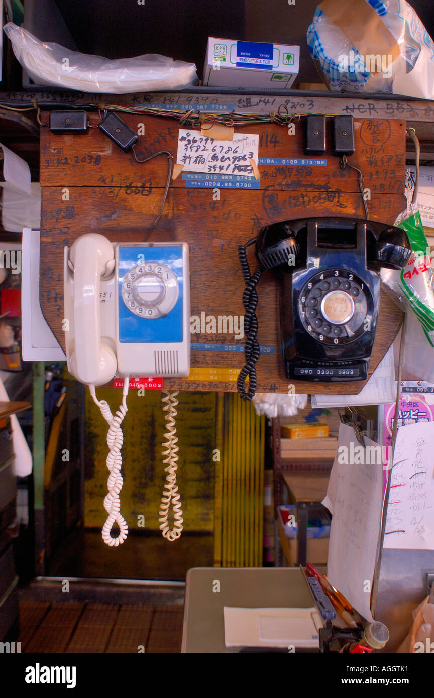 old-fashioned telephones, Tokyo, Japan Stock Photo - Alamy