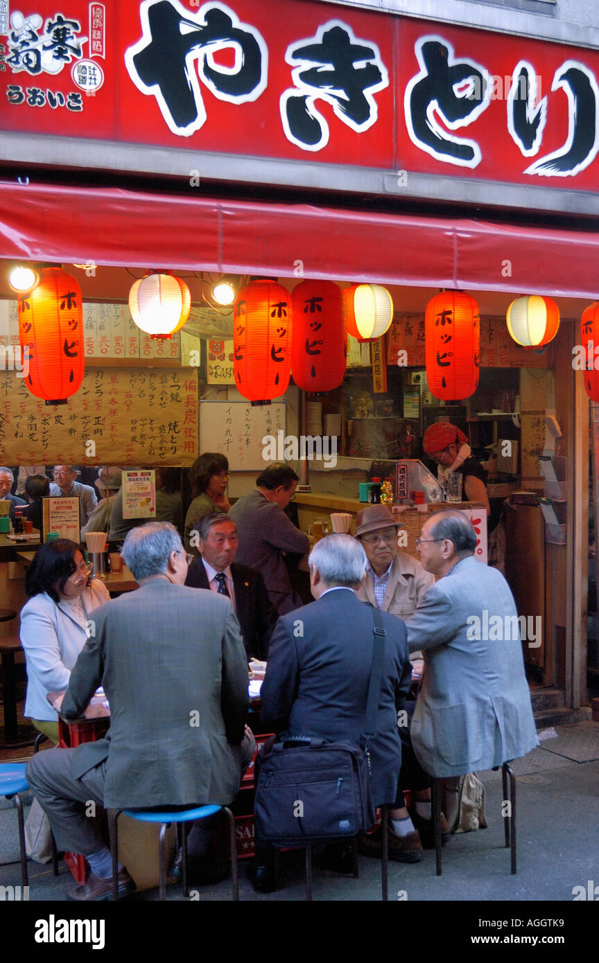 fast-food stand or restaurant on backstreet, Ginza, Tokyo, Japan Stock ...
