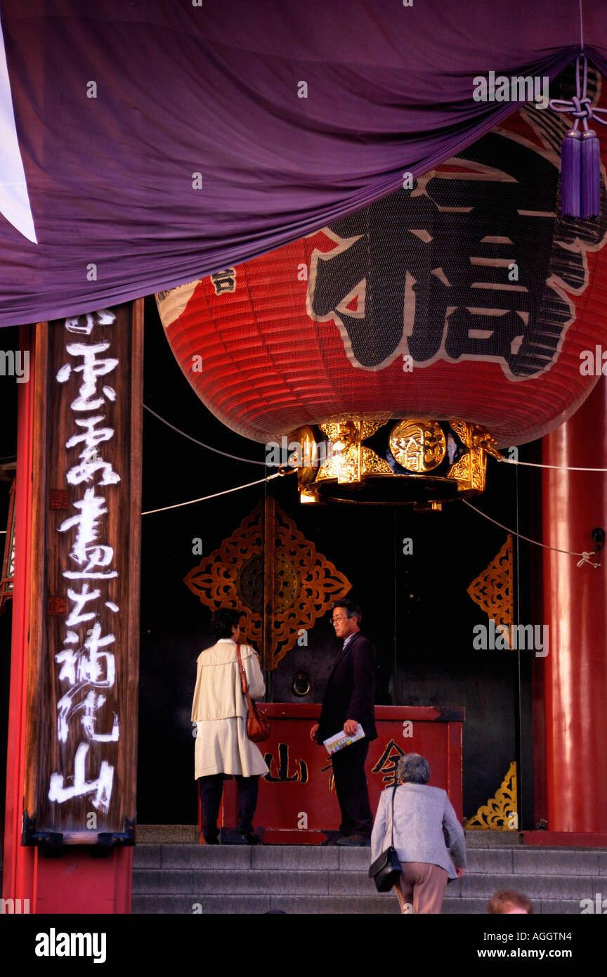 Altar in the temple hi-res stock photography and images - Alamy