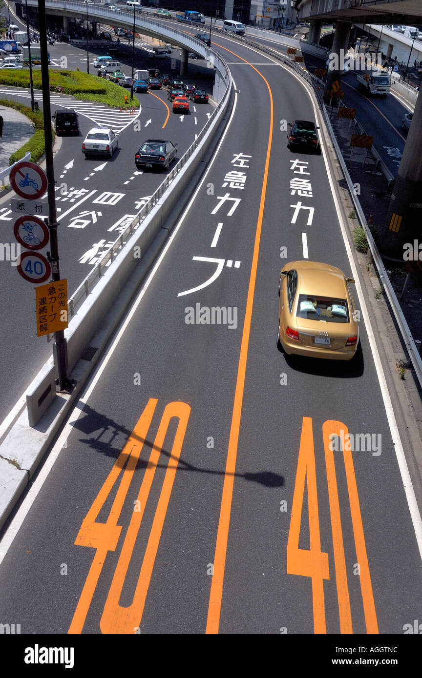 freeway flyover, Tokyo, Japan Stock Photo - Alamy