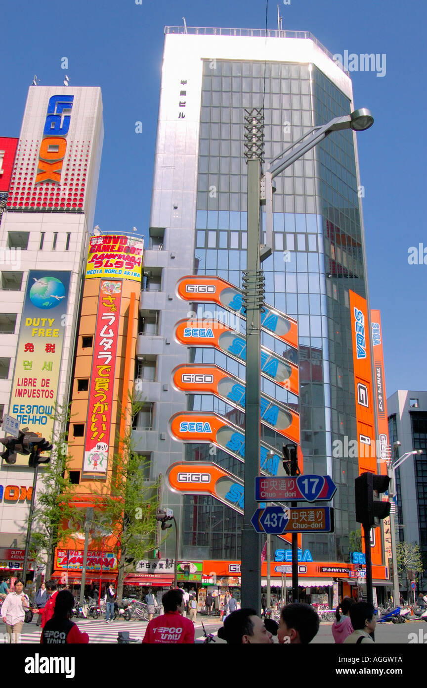 department store for electronics, Electric Town, Tokyo, Japan Stock ...