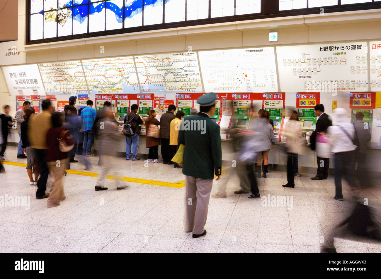rush hour at train station, Ueno, Tokyo, Japan Stock Photo - Alamy