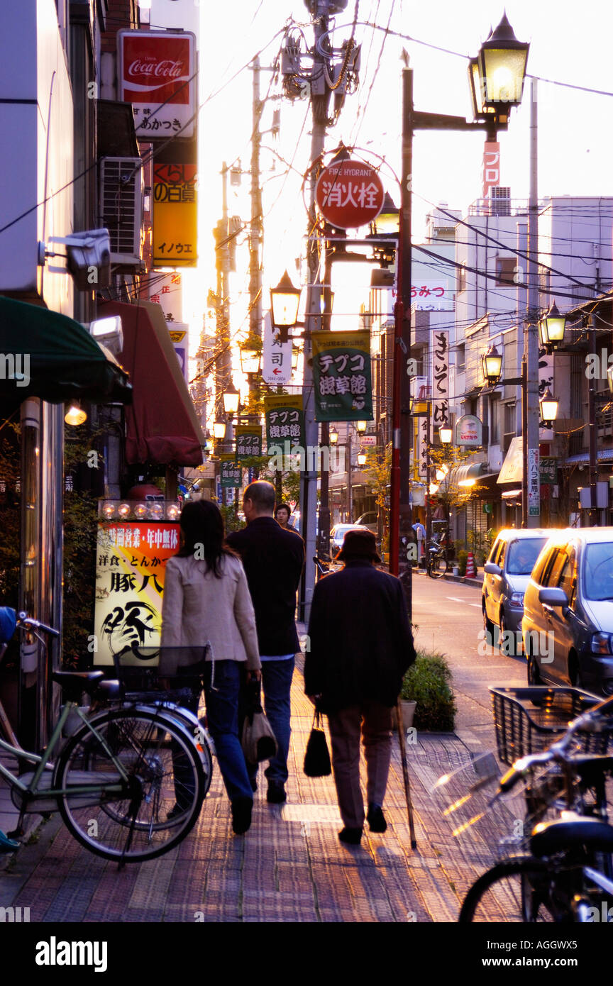 back street, Asakusa, Tokyo, Japan Stock Photo - Alamy