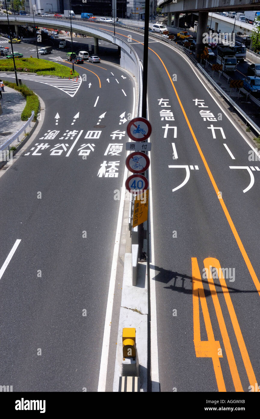freeway flyover, Tokyo, Japan Stock Photo - Alamy