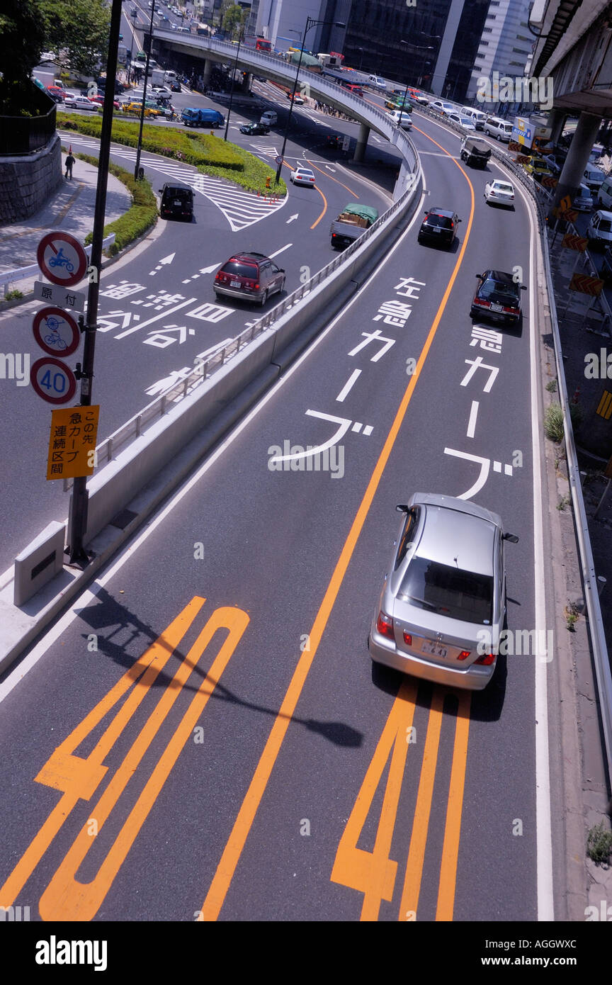 freeway flyover, Tokyo, Japan Stock Photo - Alamy