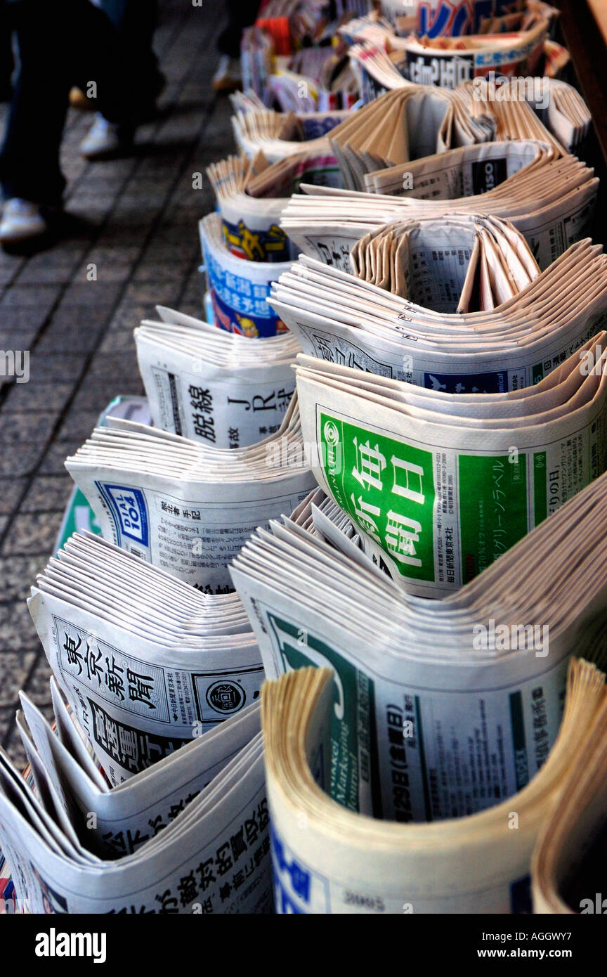 newspaper stand, Tokyo, Japan Stock Photo - Alamy