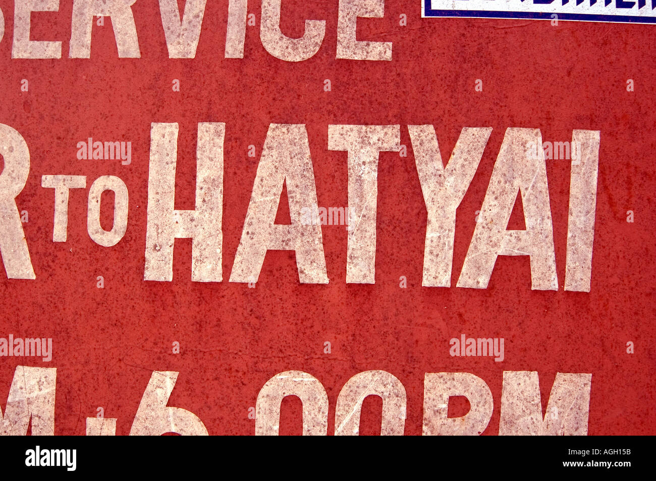 Yai font hi-res stock photography and images - Alamy