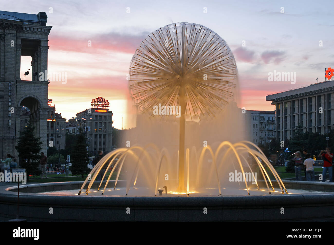 Fountain of independence hi-res stock photography and images - Alamy