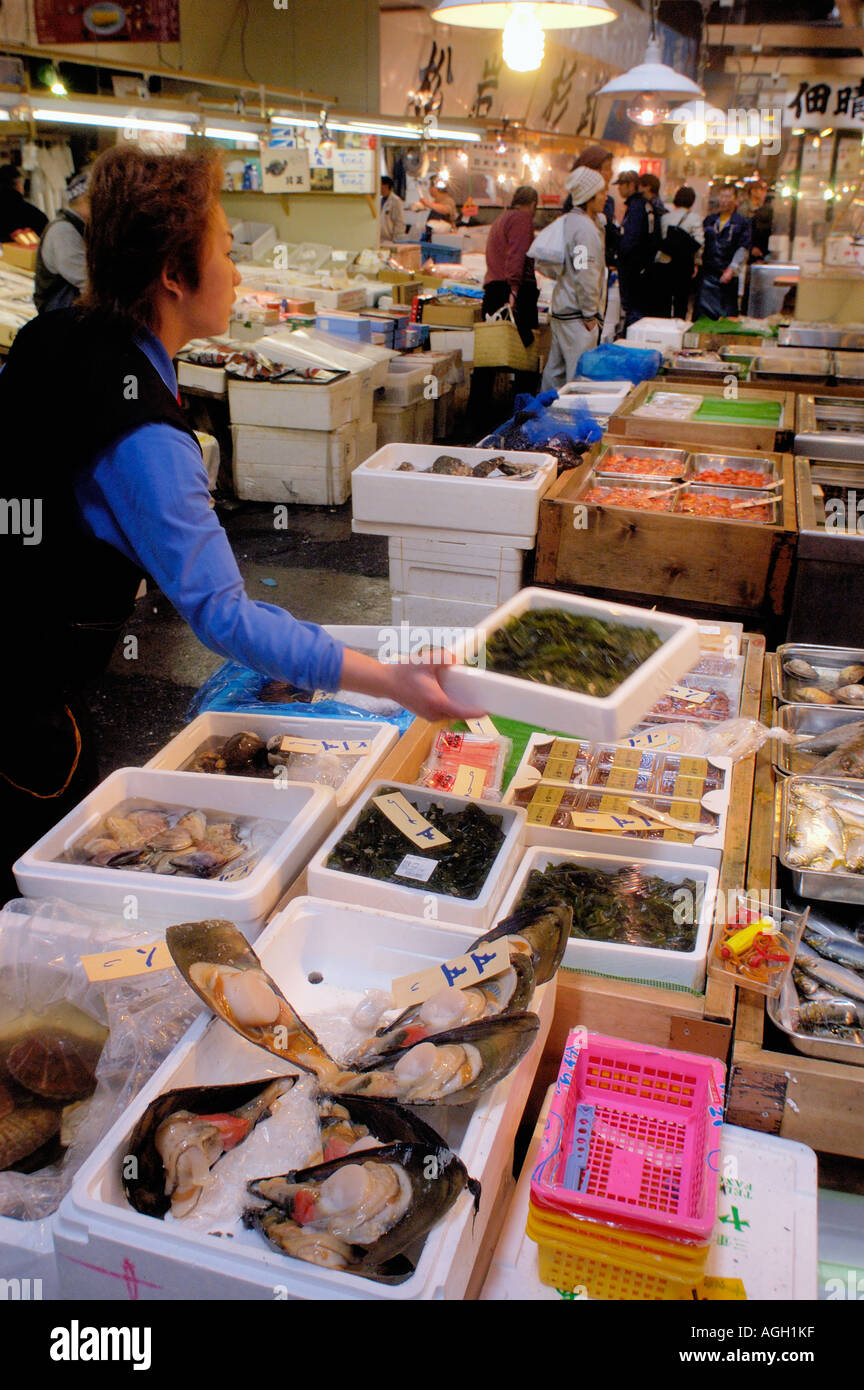 vendors, Fish Market, Tokyo, Japan Stock Photo - Alamy