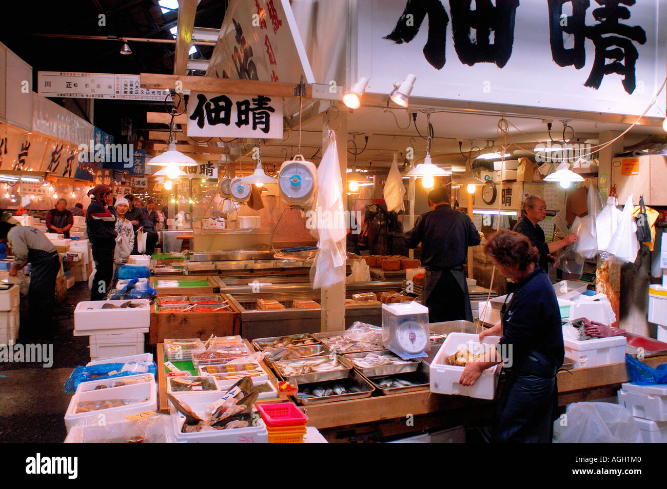 vendors, Fish Market, Tokyo, Japan Stock Photo - Alamy