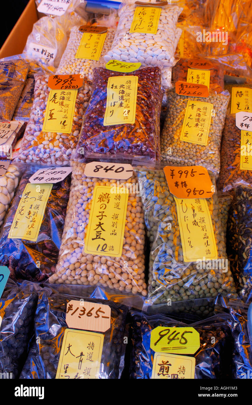 street market, Tokyo, Japan Stock Photo - Alamy