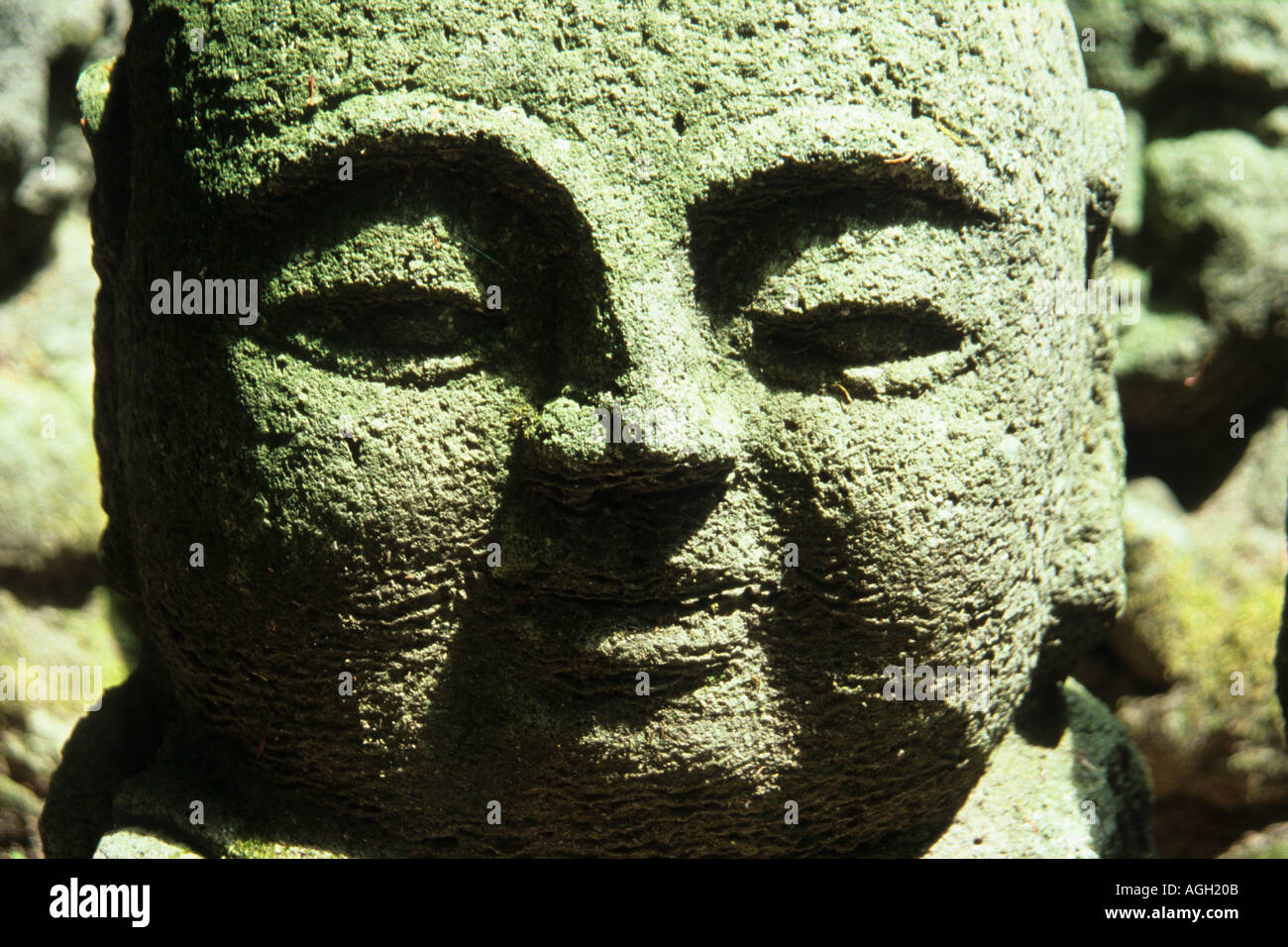 Atago village hi-res stock photography and images - Alamy