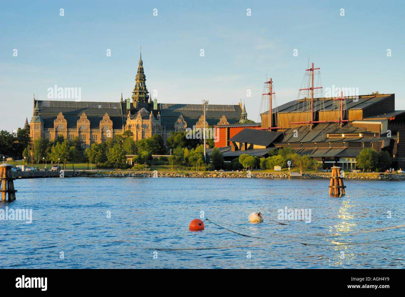 view over main tourist attraction, museum of Natural History and the ...