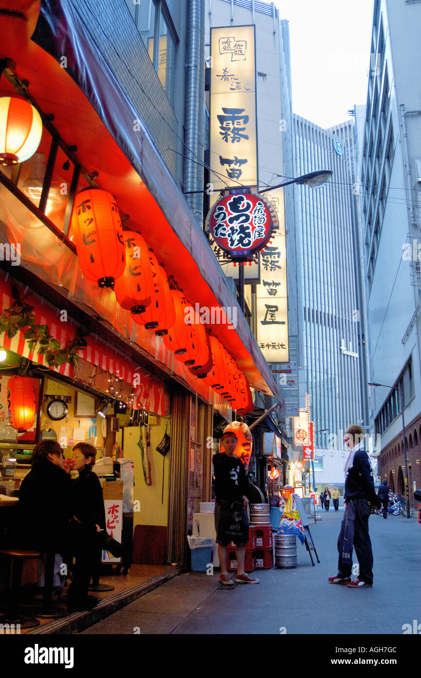 fast-food stand or restaurant on backstreet, Ginza, Tokyo, Japan Stock ...