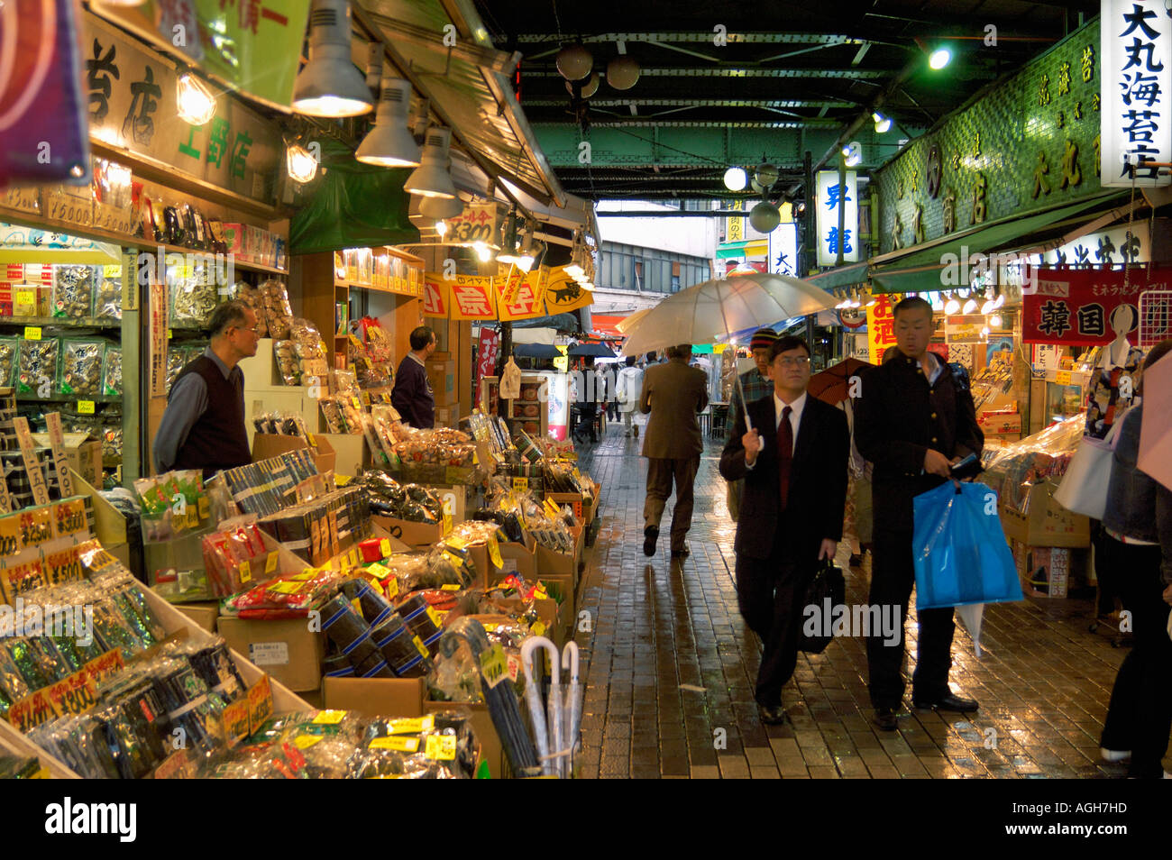 market stall, Ueno, Tokyo, Japan Stock Photo - Alamy