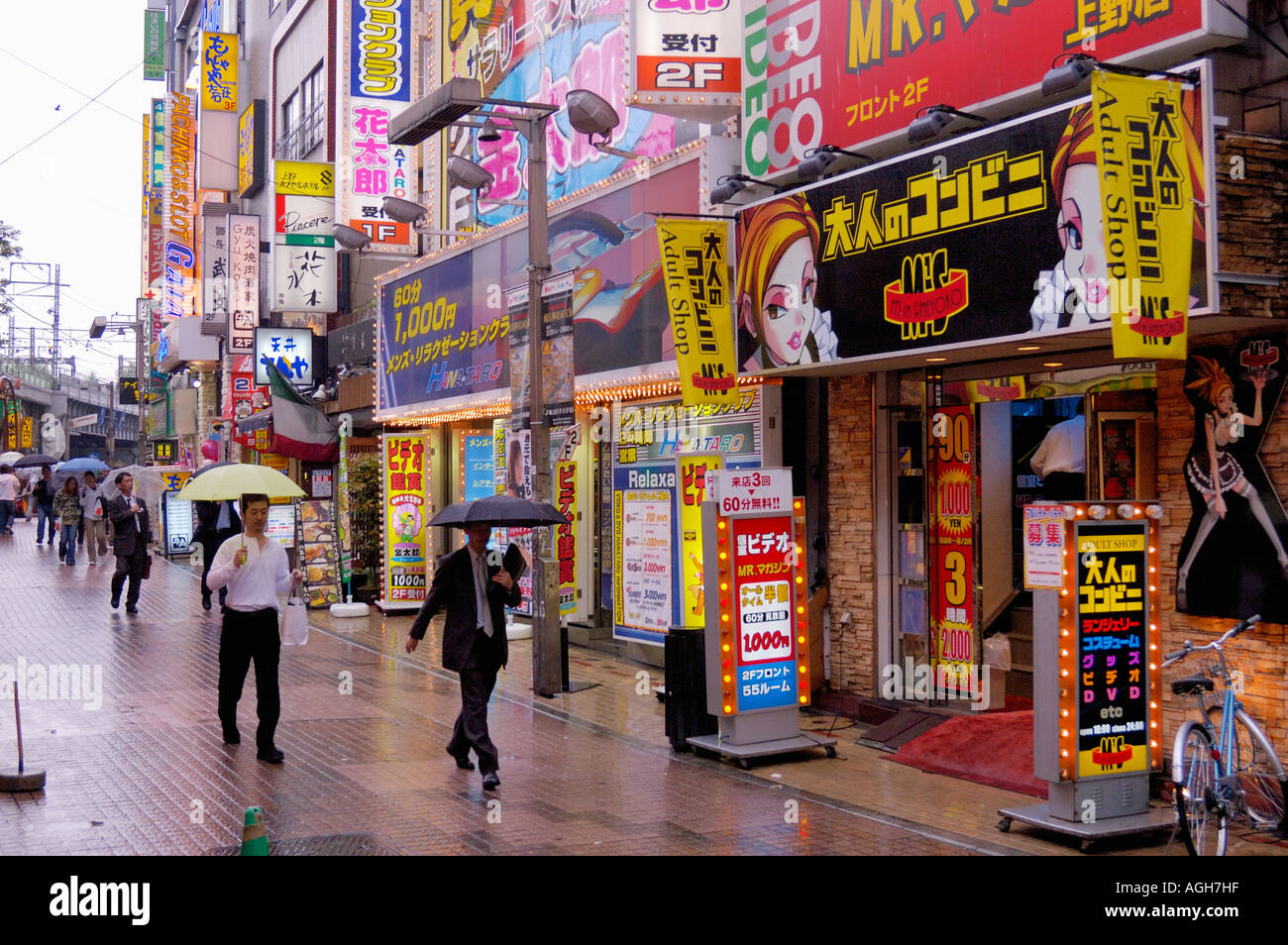 Backstreet tokyo hi-res stock photography and images - Alamy