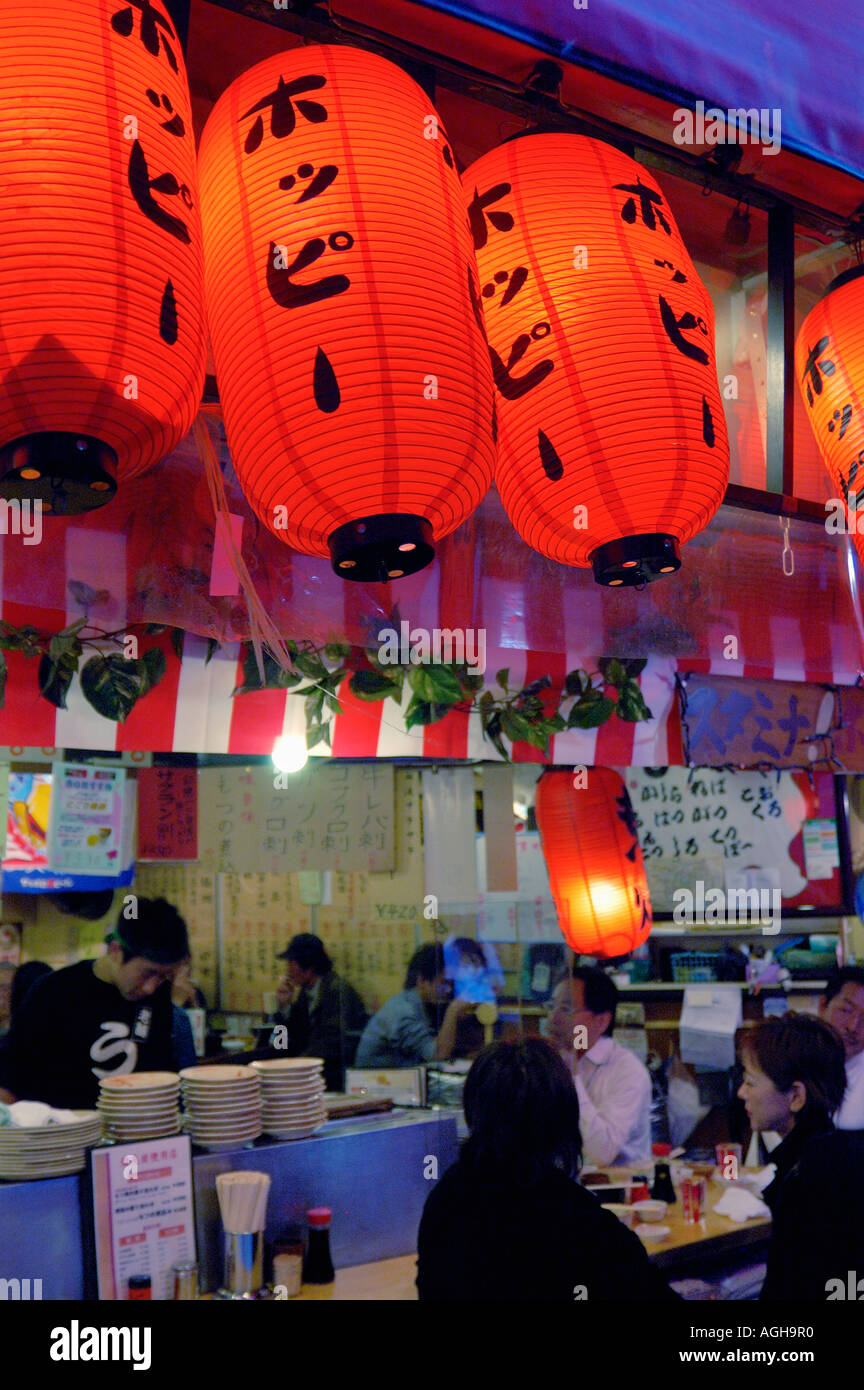 fast-food stand or restaurant on backstreet, Ginza, Tokyo, Japan Stock ...