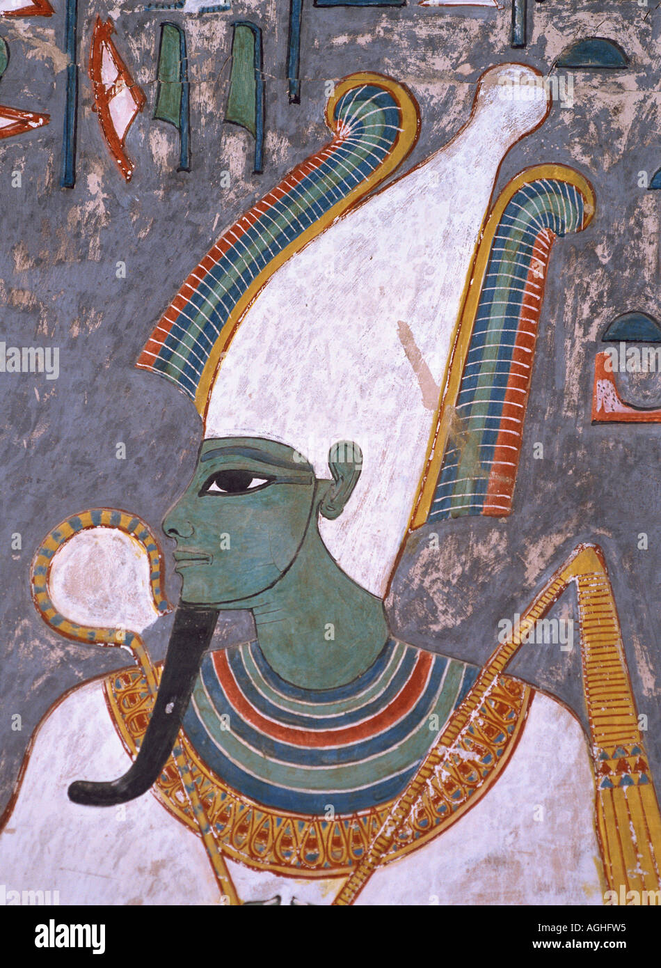 King horemheb hi-res stock photography and images - Alamy