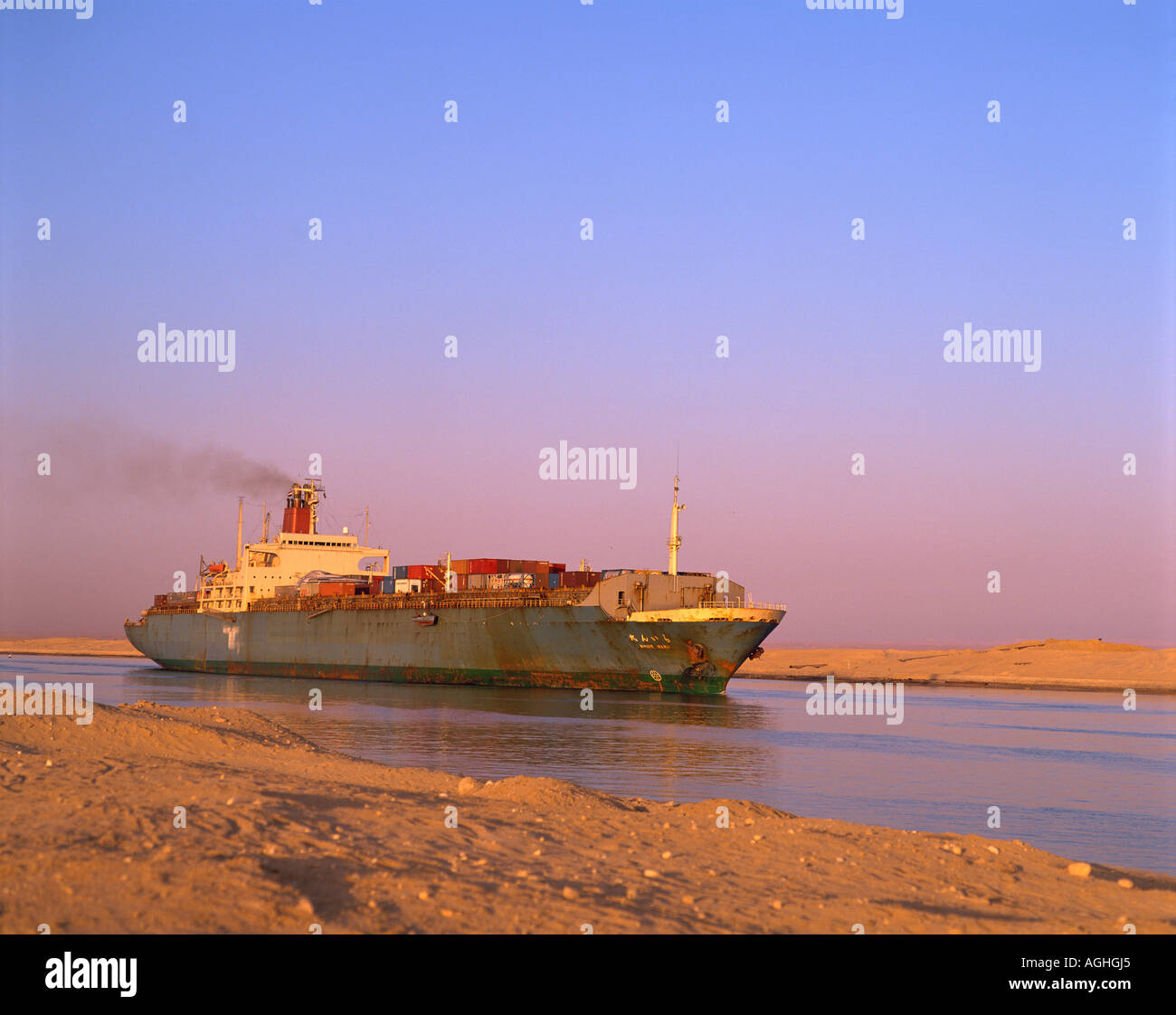 Cargo ships suez canal hi-res stock photography and images - Alamy