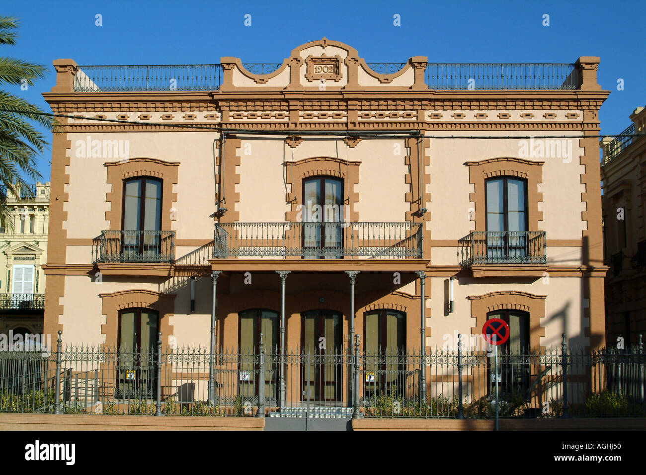 Tartaneros hi-res stock photography and images - Alamy