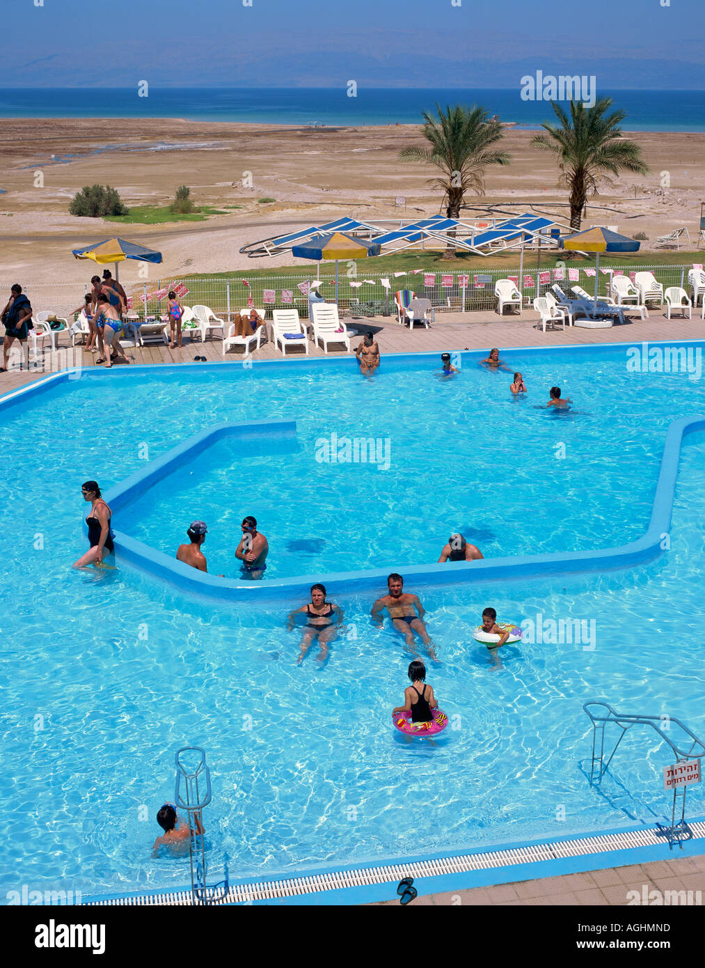 Dead sea salt pools israel hi-res stock photography and images - Alamy