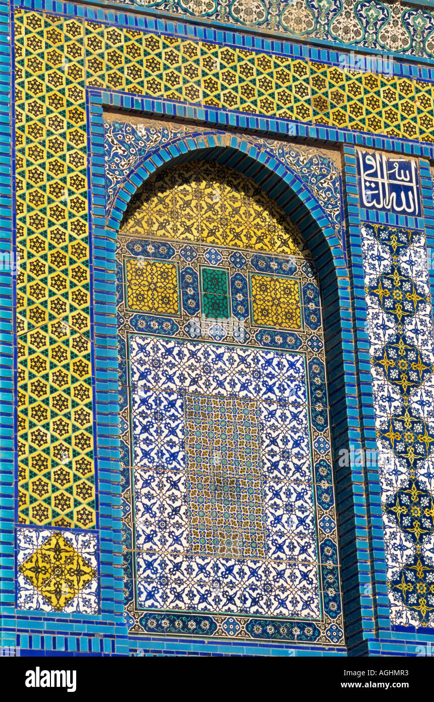 Israel Jerusalem Old City Dome of the Rock Tiles Stock Photo - Alamy
