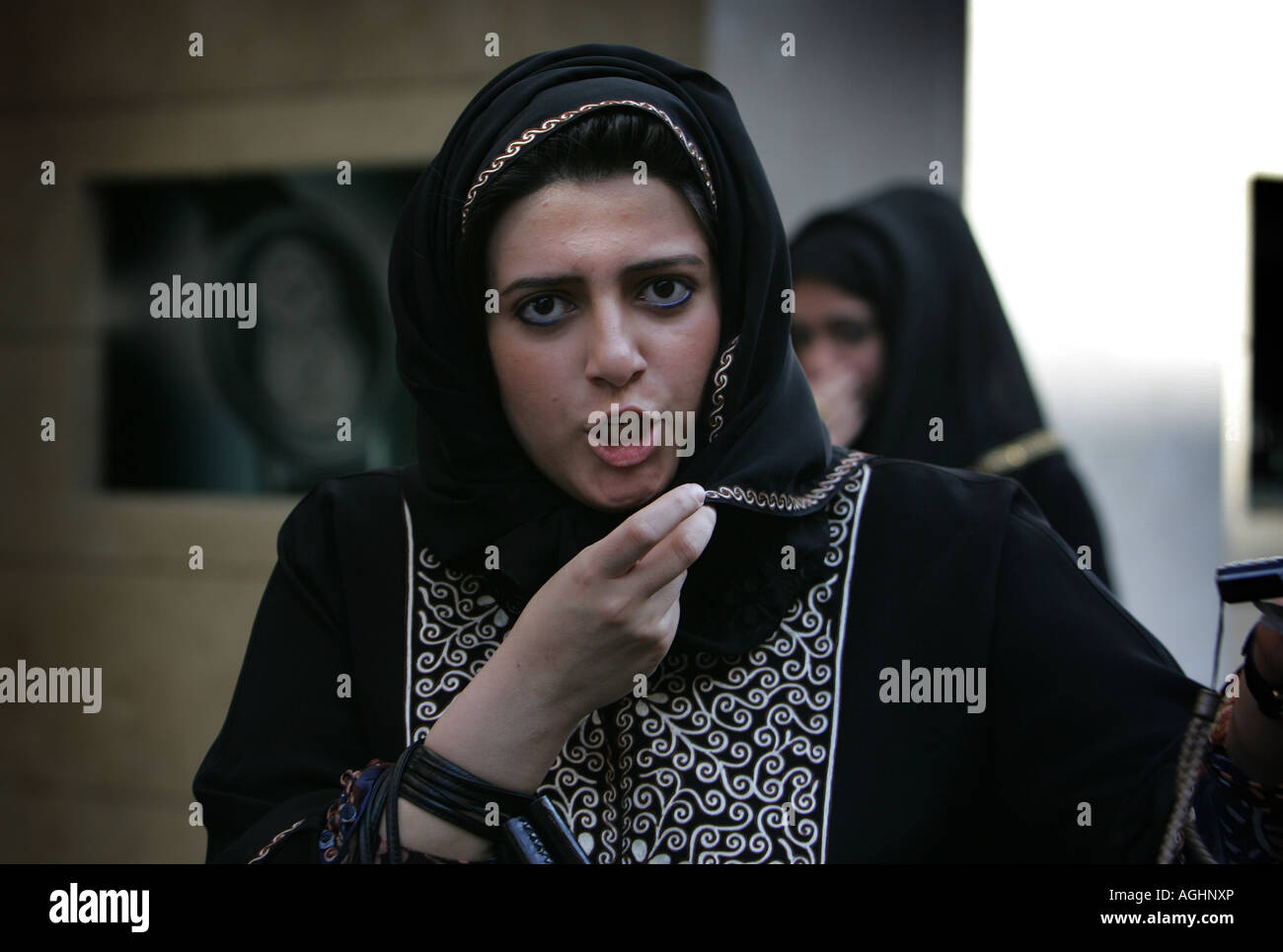 Portrait of a muslim woman Stock Photo - Alamy