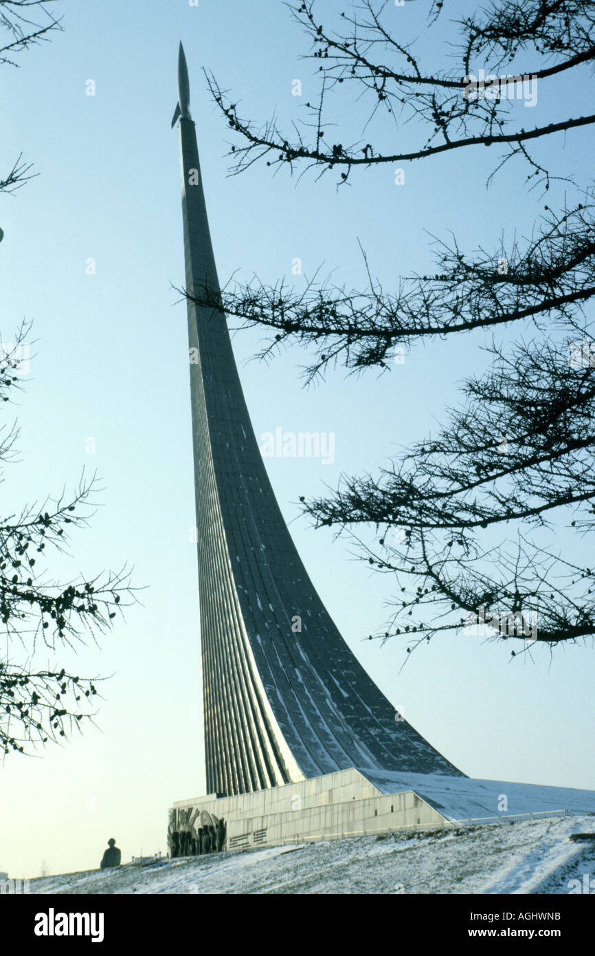 Space Obelisk in winter, Moscow Stock Photo - Alamy