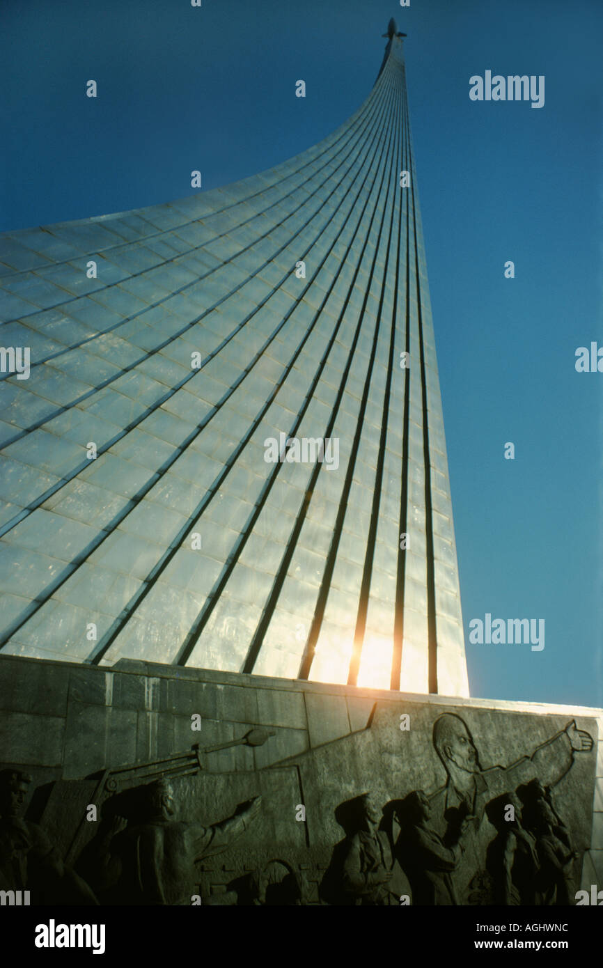Exploration obelisk hi-res stock photography and images - Alamy