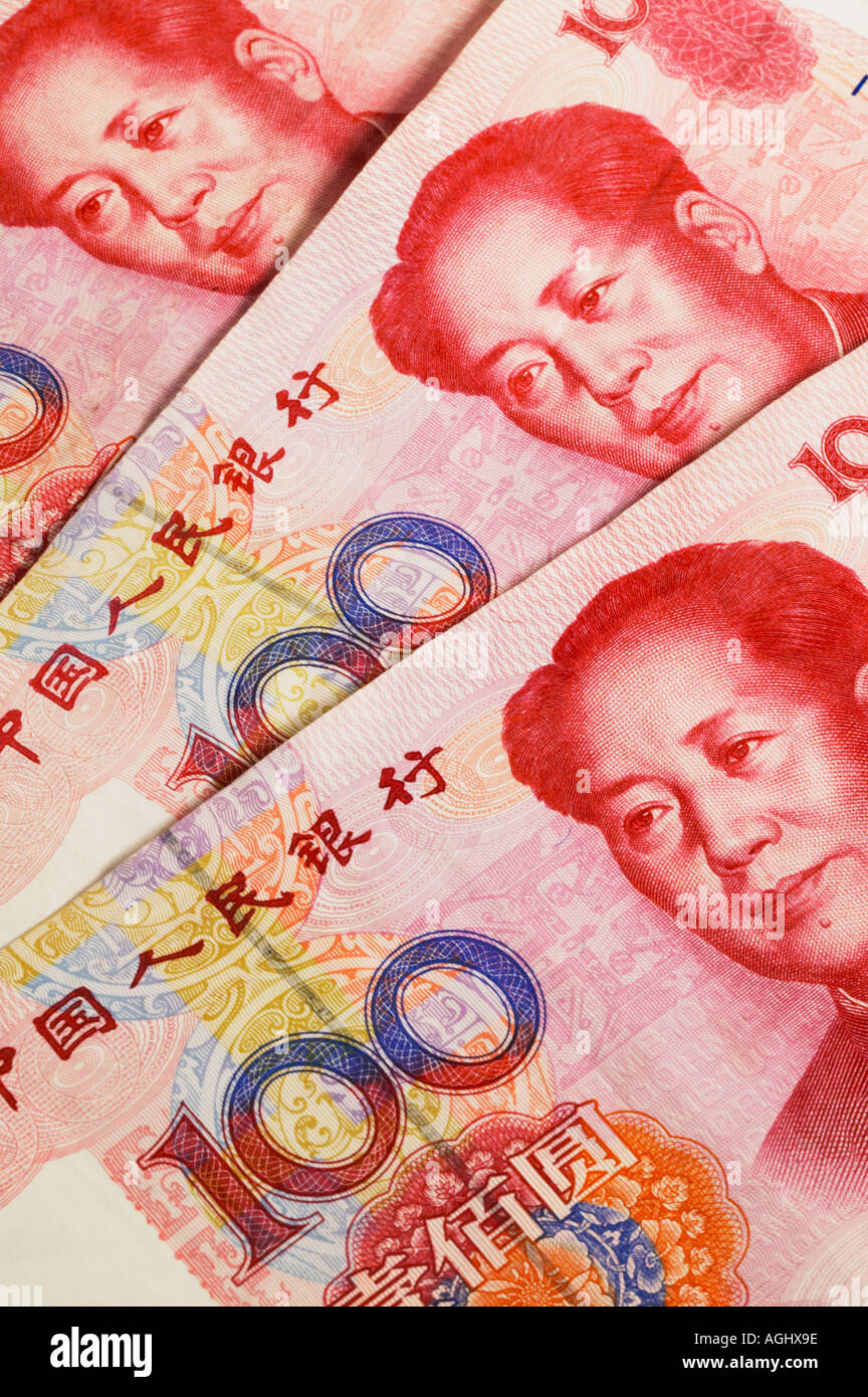 Chinese currency hi-res stock photography and images - Alamy