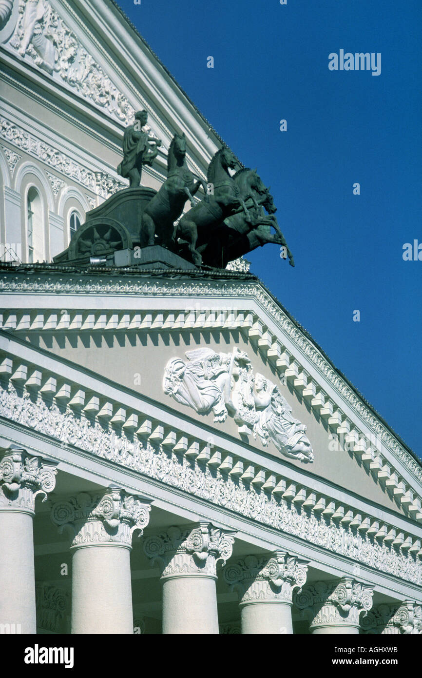 Bolshoi theatre soviet union hi-res stock photography and images - Alamy