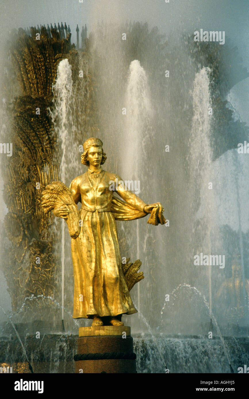 Communist statue moscow hi-res stock photography and images - Alamy