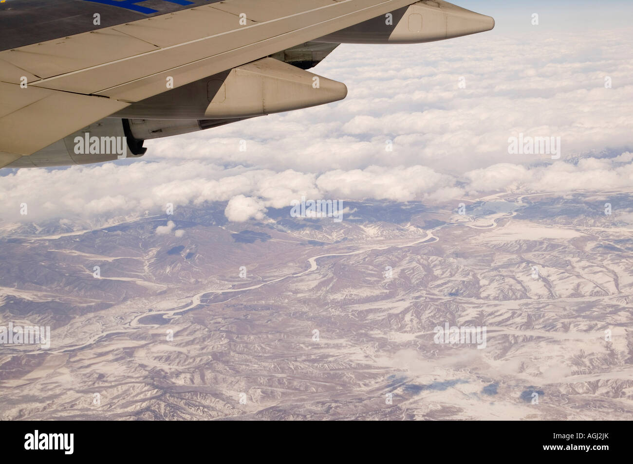 Siberian permafrost hi-res stock photography and images - Alamy