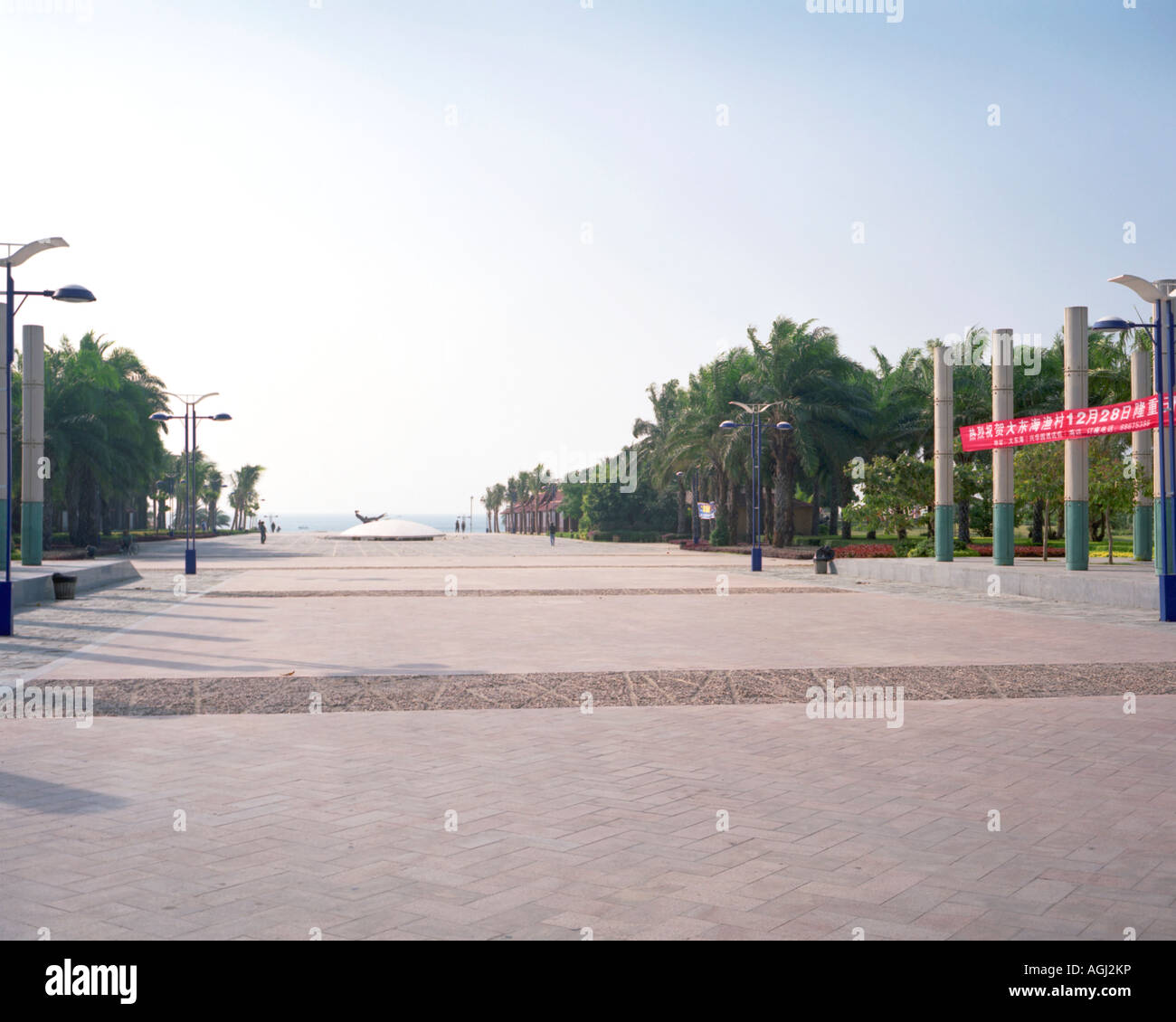 Park at Dadonghai, Sanya, China Stock Photo - Alamy