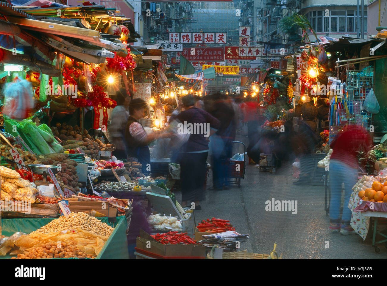 Temple Street Market Kowloon Hong Kong China Stock Photo - Alamy