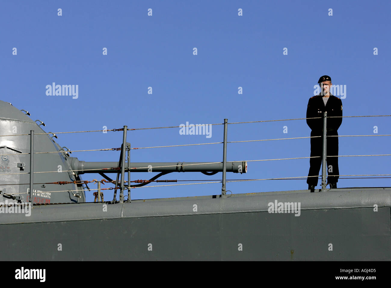 Guarding warship hi-res stock photography and images - Alamy
