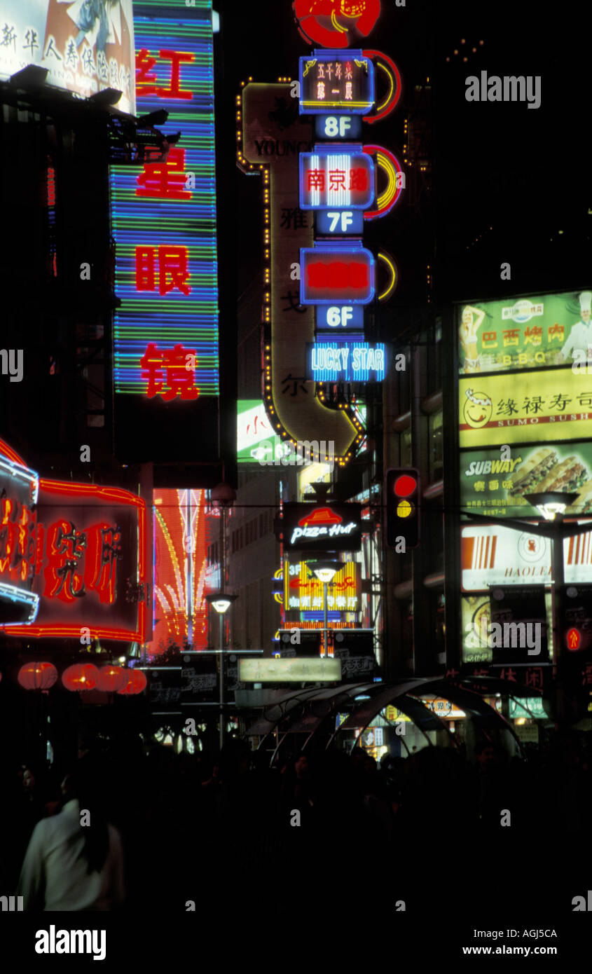 Neon lights on Nanjing Road Shanghai China Stock Photo - Alamy