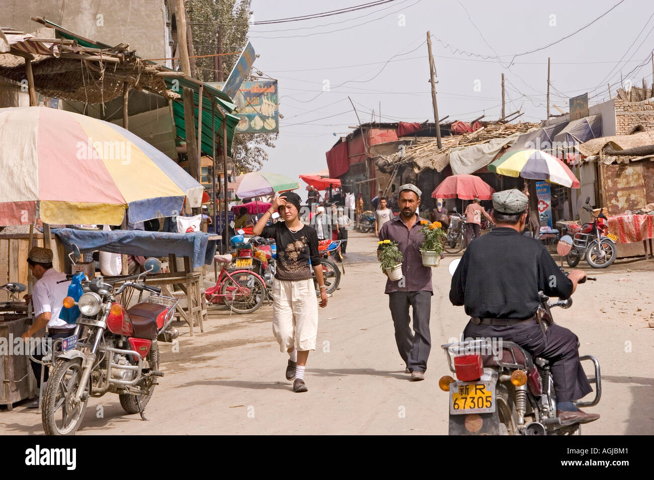 Yutian hi-res stock photography and images - Alamy