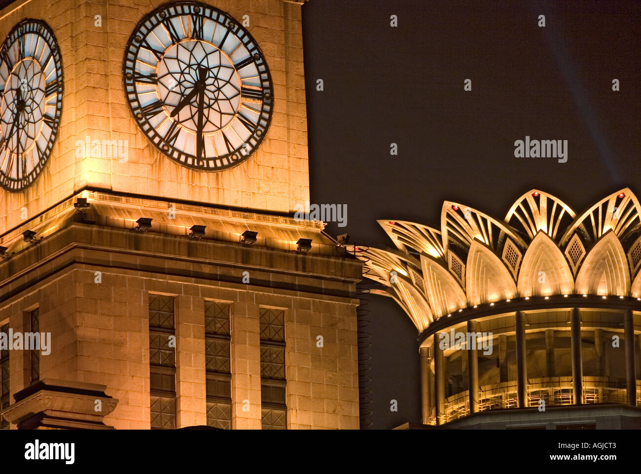 China shanghai architektur hi-res stock photography and images - Alamy