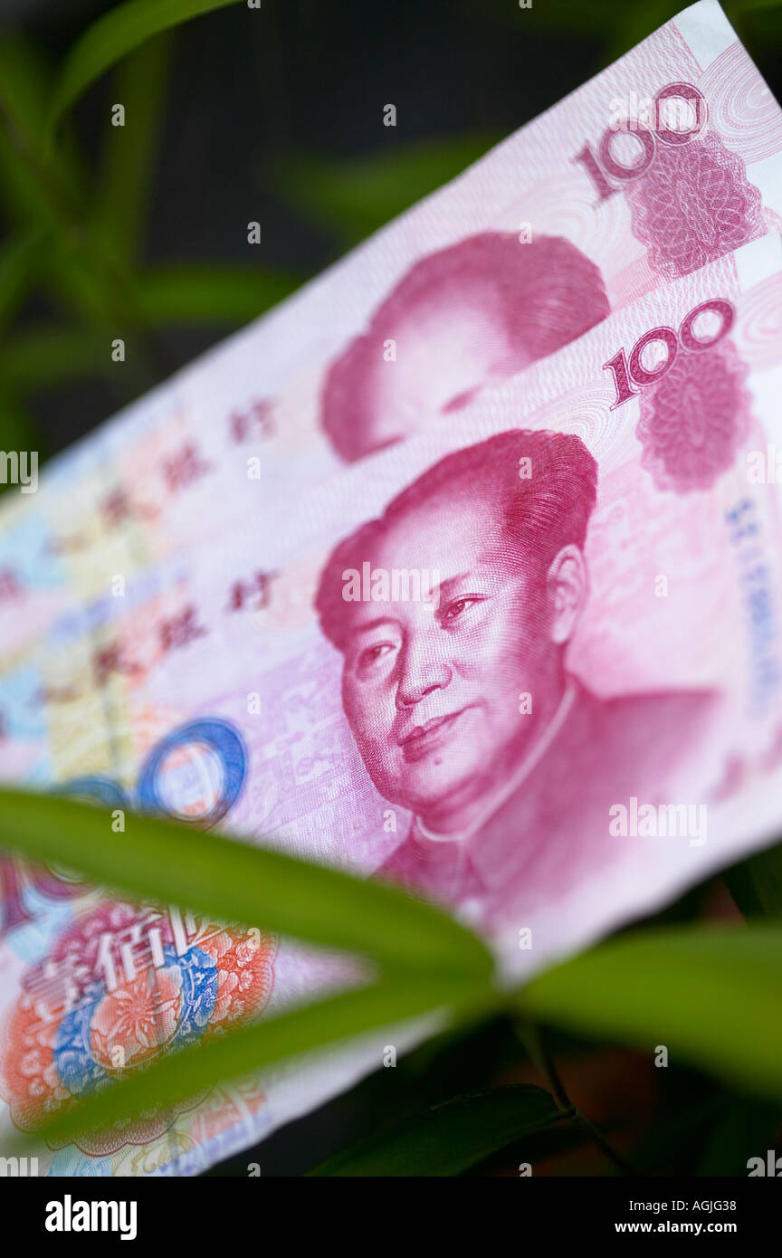 Chinese yuan china hi-res stock photography and images - Alamy