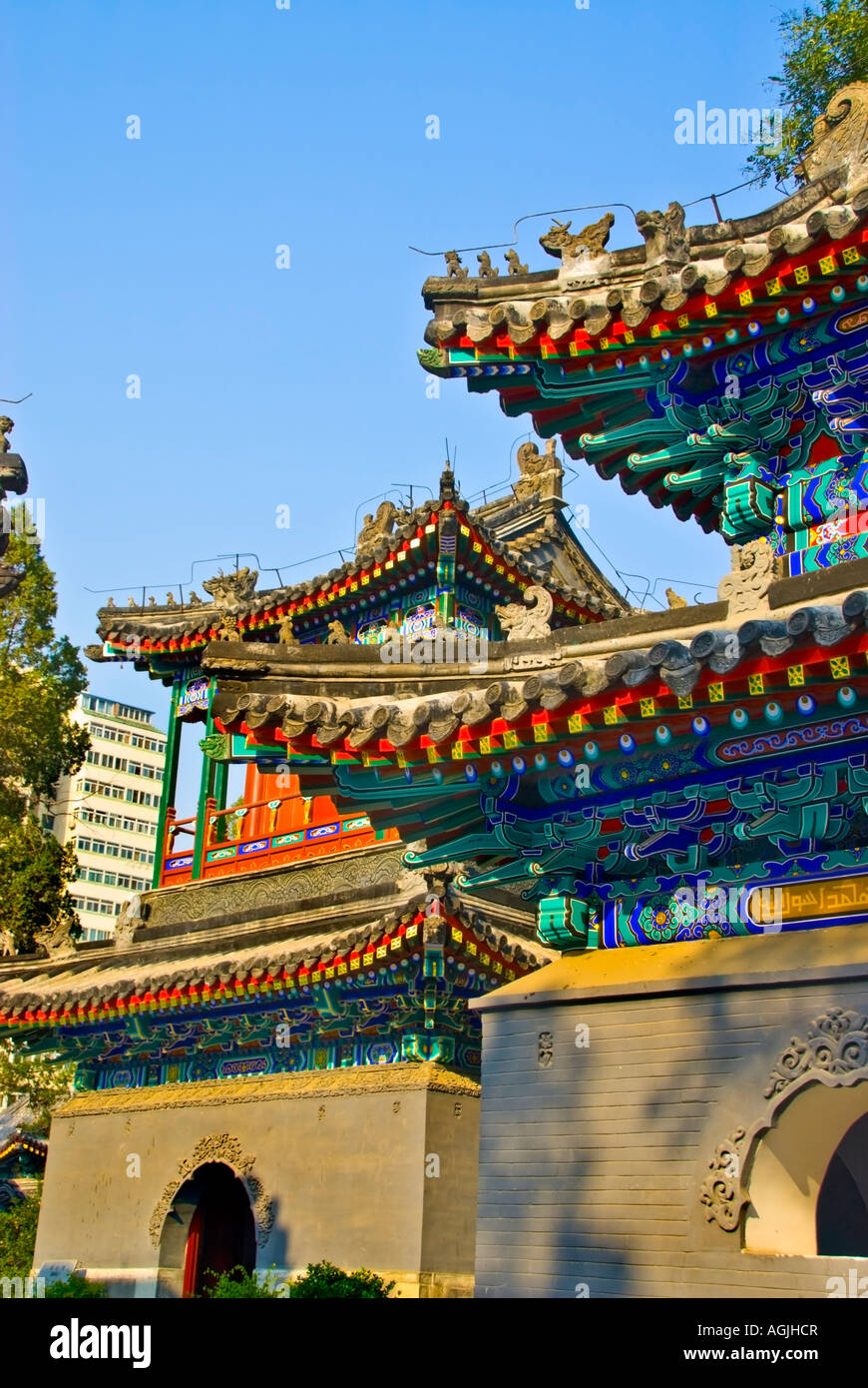 Beijing CHINA, Ancient Colorful Monument "The Niujie Mosque" in the ...