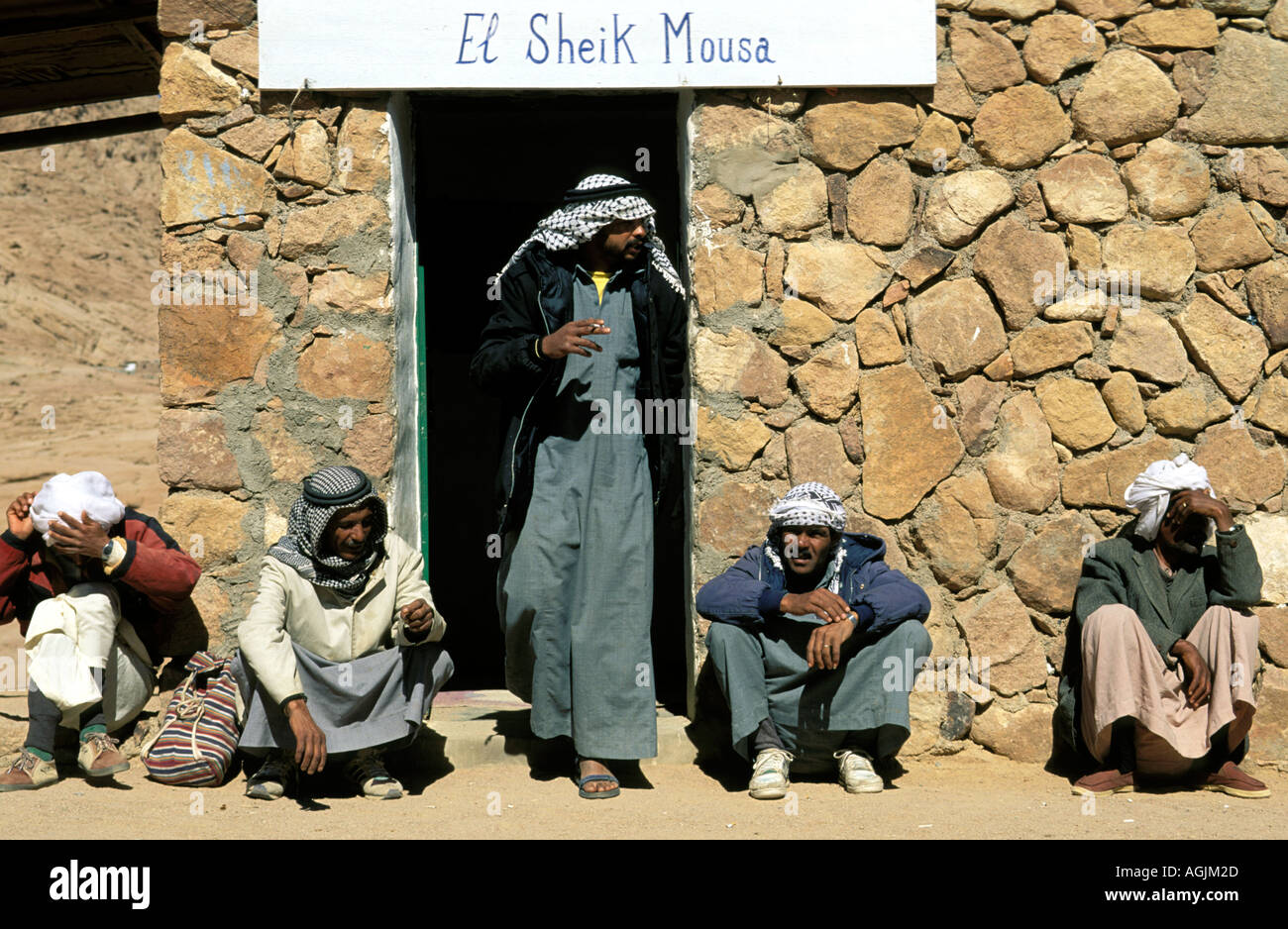 desert guide office in the Sinai Stock Photo - Alamy