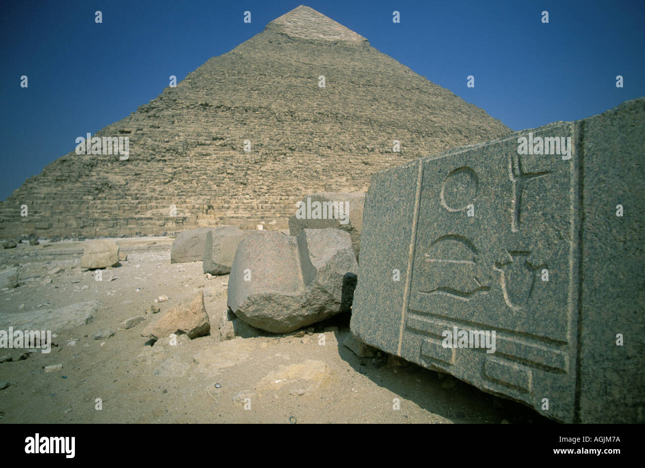Cairo Pyramid of Chephren Stock Photo - Alamy