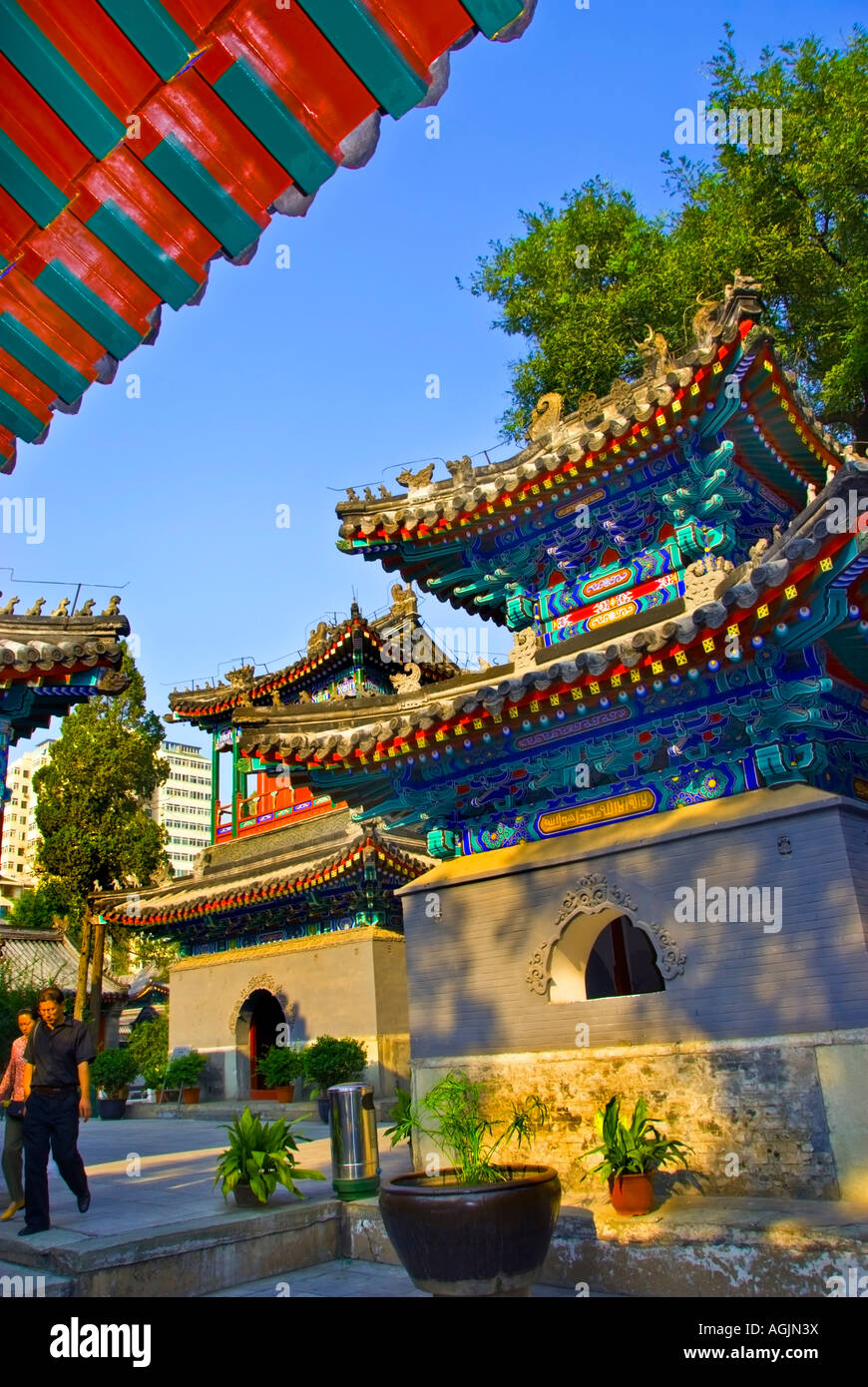 Beijing CHINA, Ancient Colorful Monument "The Niujie Mosque" in the ...
