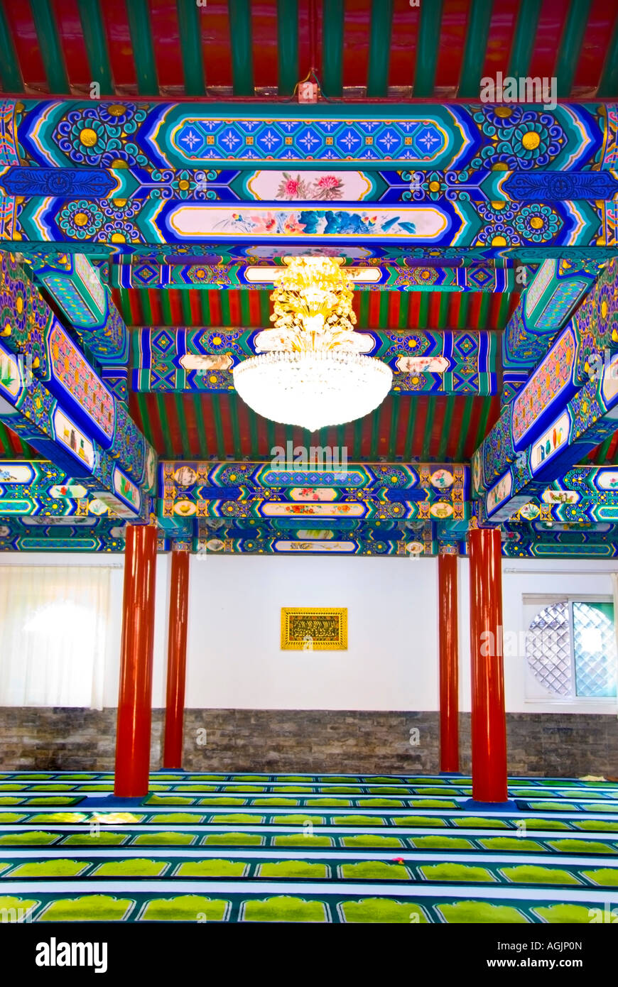 Beijing CHINA, Ancient Monument "The Niujie Mosque" in the "Xuanwu ...