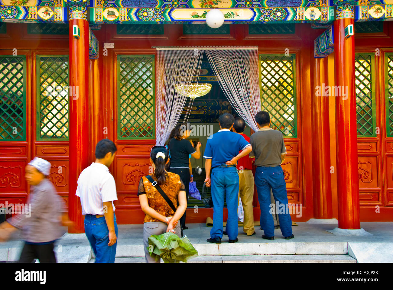 Beijing CHINA, Ancient Colorful Monument "The Niujie Mosque" in the ...