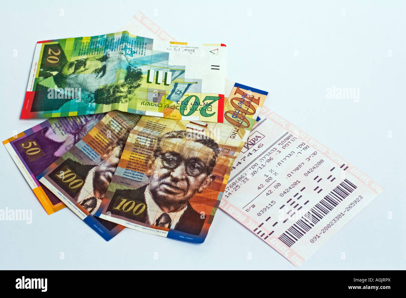 A selection of various dominations of Israeli bank notes 20 50 and 100 ...