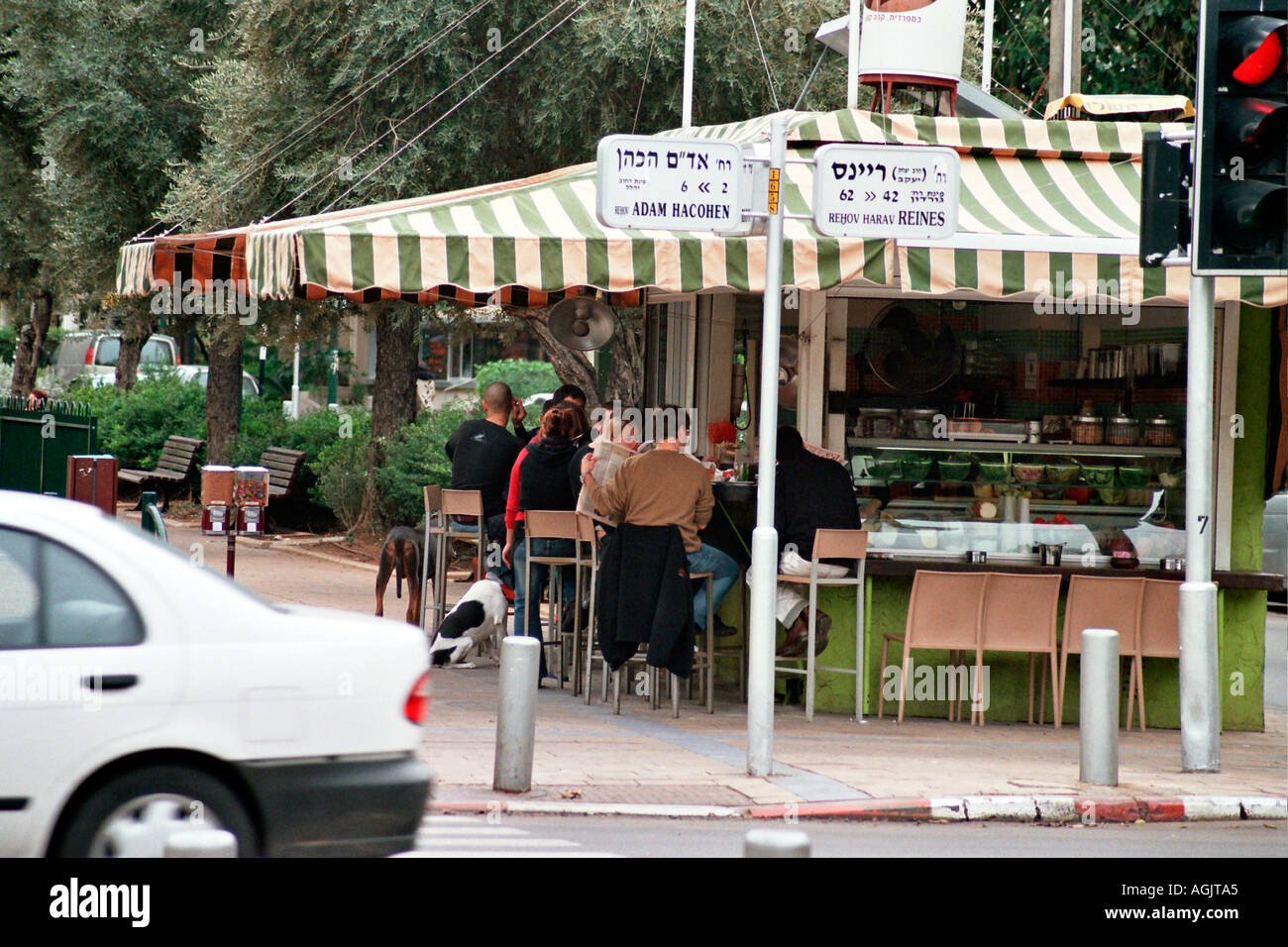 Israel Tel Aviv An outdoor coffee bar in David Ben Gurion Boulevard ...