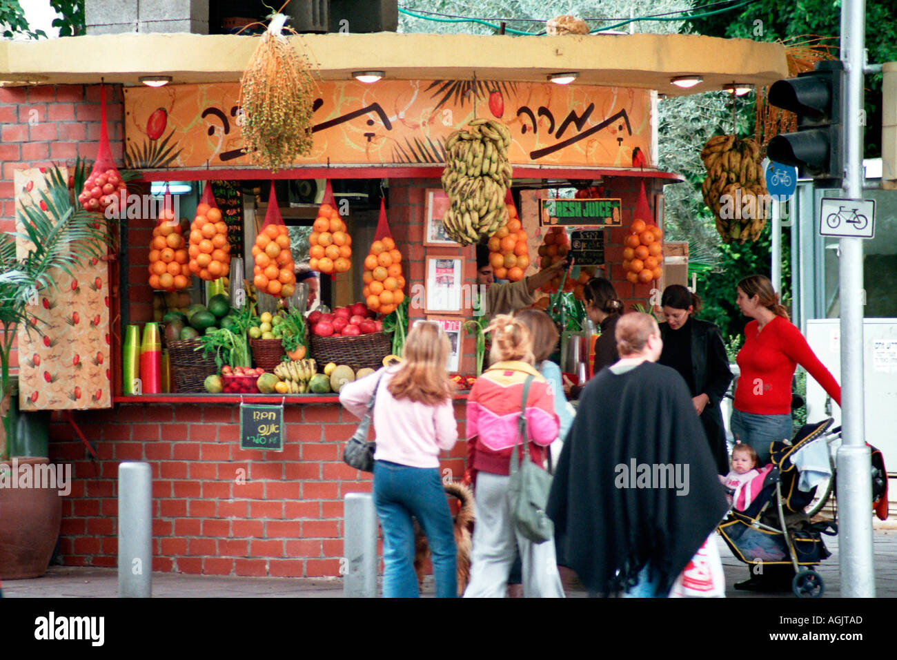 Israel Tel Aviv An outdoor fruit juice stall in David Ben Gurion ...