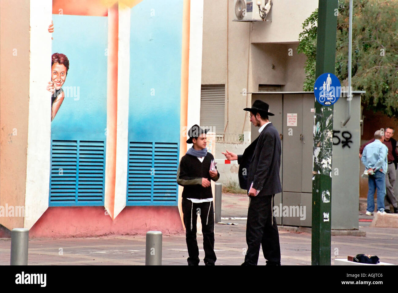 Young jews talking hi-res stock photography and images - Alamy